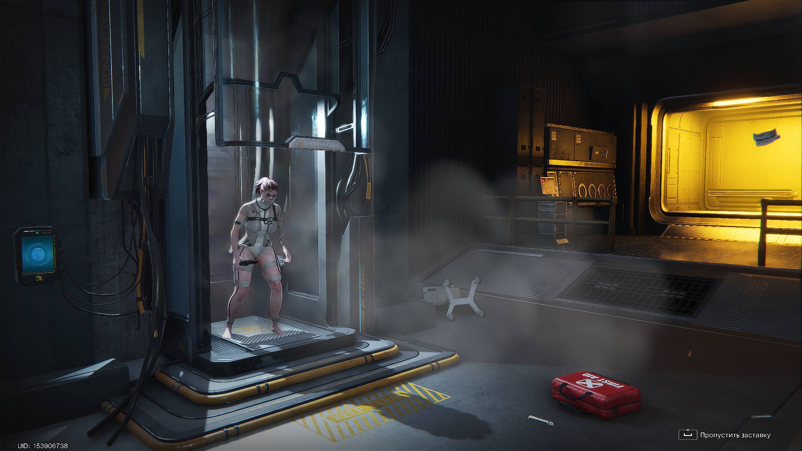 Prime World Legends !TEST!