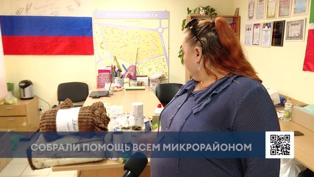 Нижнекамка потратила первую пенсию на медикаменты для участников СВО