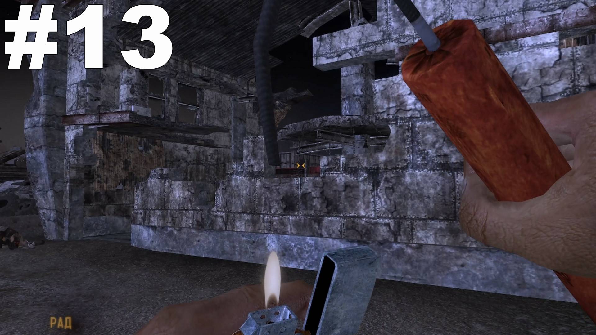 ▶Fallout: New Vegas. В неведении. Направляюсь к Убежищу 3. #13