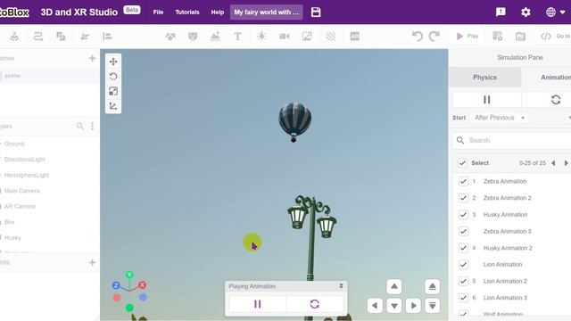 Анимация 3д объектов