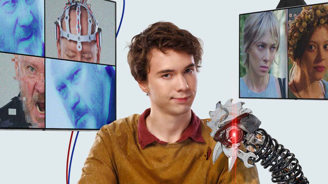 Нейробатя (2025)