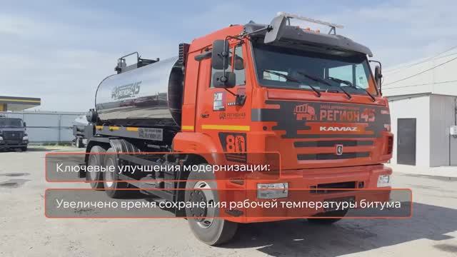 На нашем производстве индивидуальный подход к каждой машине!