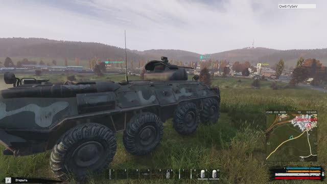 DayZ | Land of the Dead | БТР не снайпер.. | PVE | #dayz #lotd #qwertysev