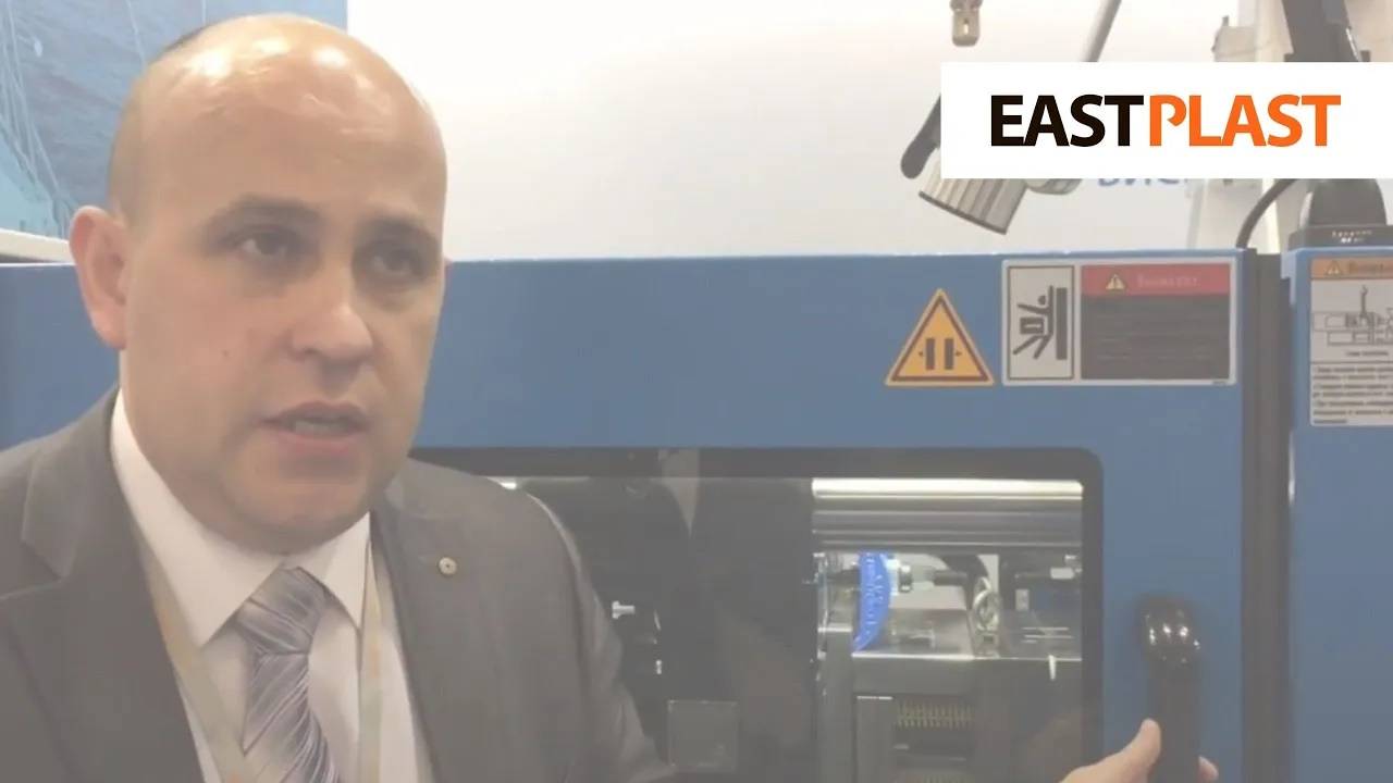 Константин Глазюков рассказывает о термопластавтомате YIZUMI-ALGORITM на выставке Интерпластика 2018