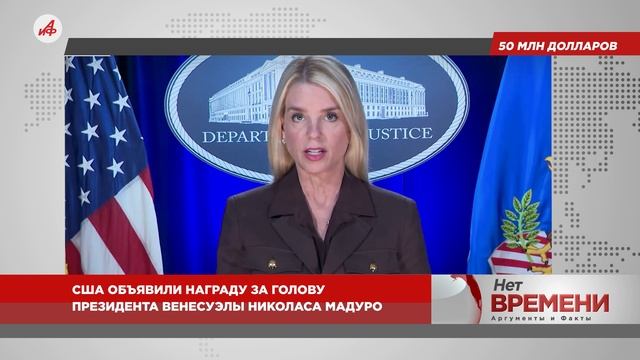 Нетаньяху выжигает Газу: Израиль планирует изгнать более миллиона палестинцев к октябрю