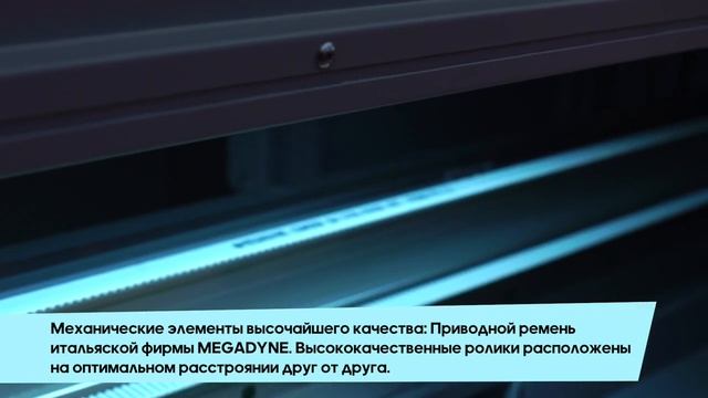 Wit-Color StarFire 3302