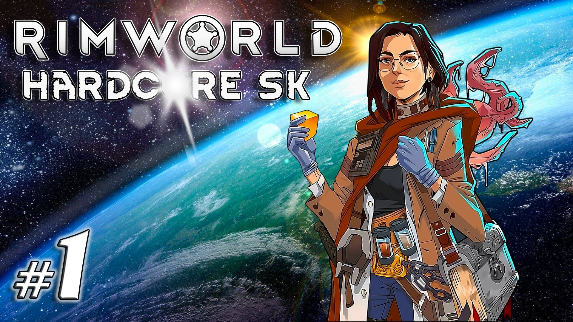 Нубик в Римке крушение и лишения  | Выживание | Rimworld 1.5 HSK | 2025