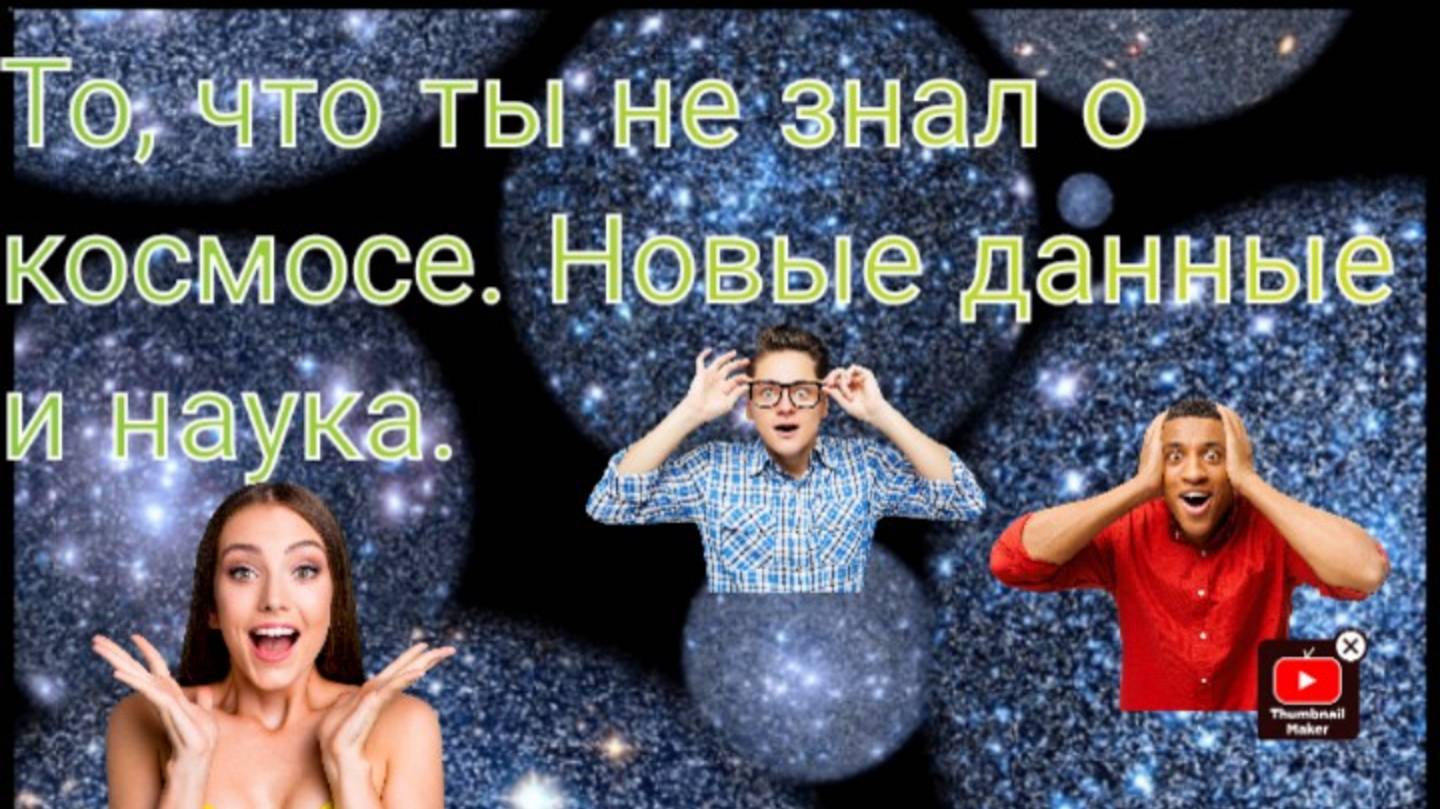 Облако Оорта, Батыгин и закон метёлки.