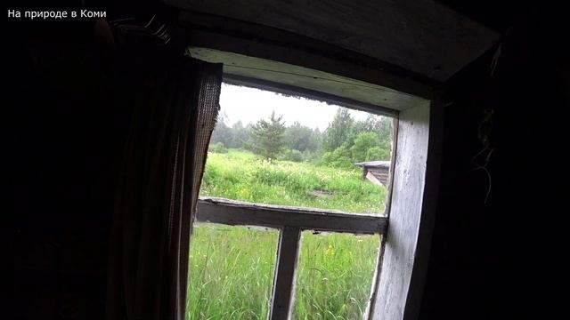 Открыл дверь  избы, а там такое! Поймал щуку на вертушку. Дождь меняет все планы 3 серия