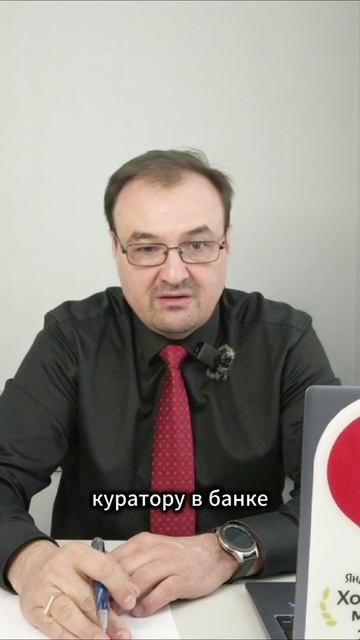 Электронные сделки с Фондом реновации Москвы