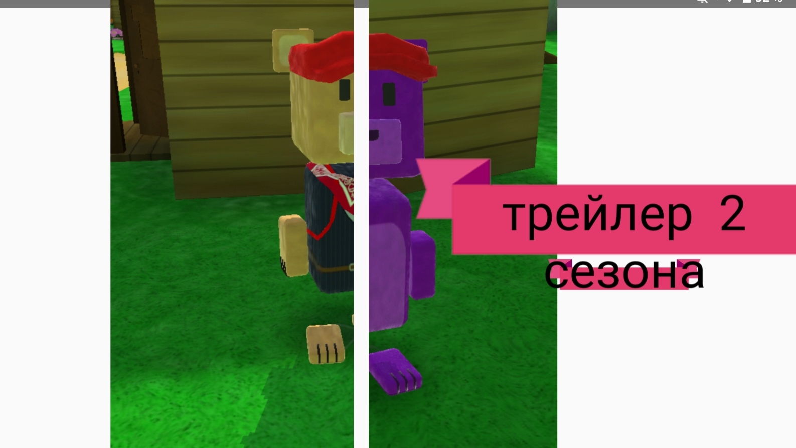 сериал про барина заражение трейлер