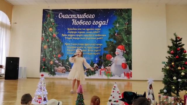 Таисия Пáдалкина "Новогодняя сказка"