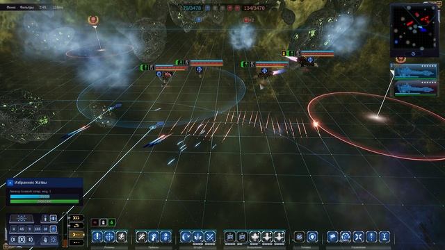 Battlefleet gothic armada 2 Multiplayer 2vs2 №83