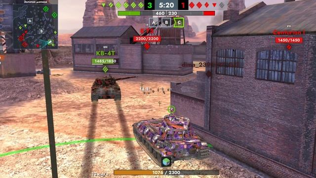 Tanks Blitz. VK 45.02 B (9)