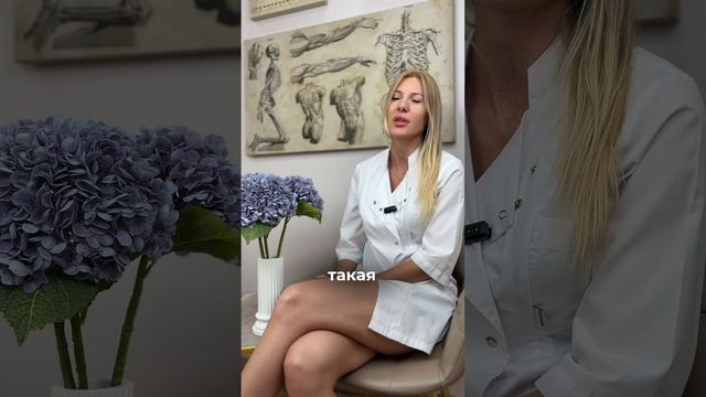 Юлия из Москвы об обучении КП губ