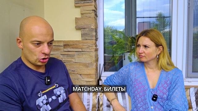 Миша Николенко и Лиза Калинина: про хоккей | Выпуск 4
