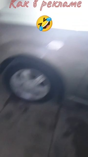 Юмор 🤣