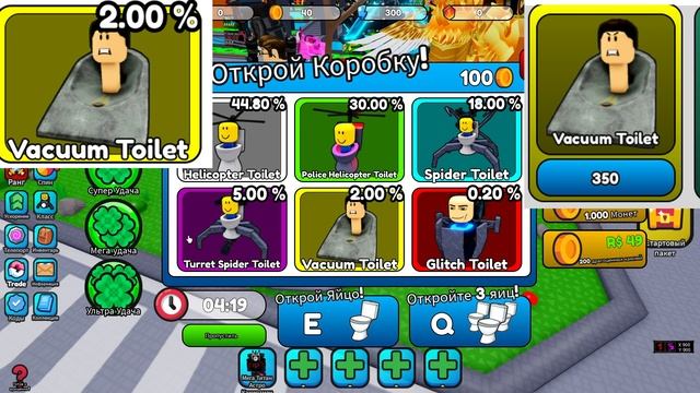 КАК ЭТО ВОЗМОЖНО