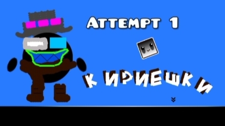 KNPNESHKN II 100% by ChickenGunGD (ME) ID 124308845