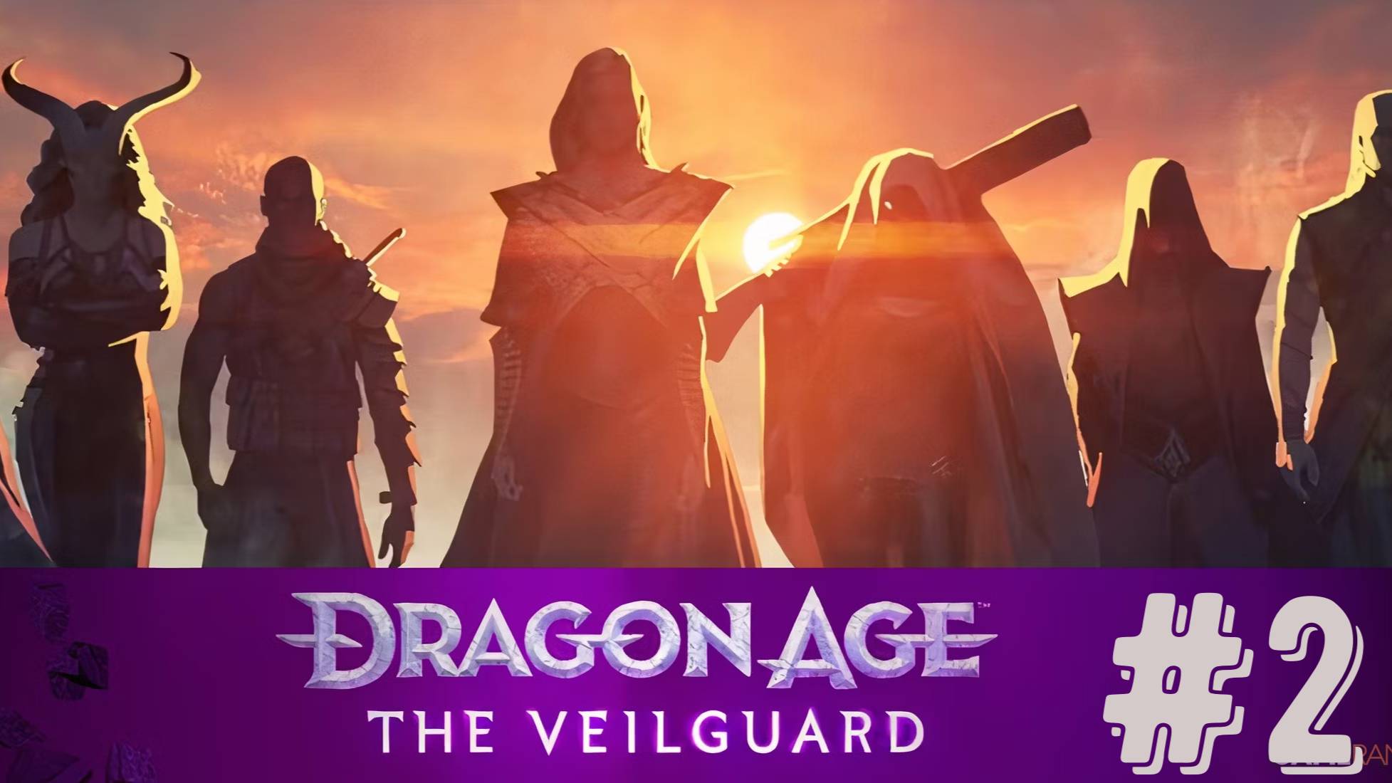 Dragon Age 4