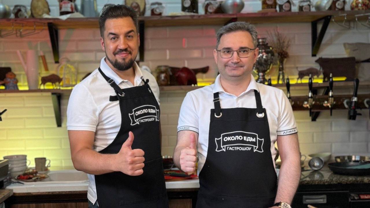 ЛЕТНЕЕ МЕНЮ ОТ АЛЕКСАНДРА ЛЕОНОВА. Автор и ведущий Антон Зайцев