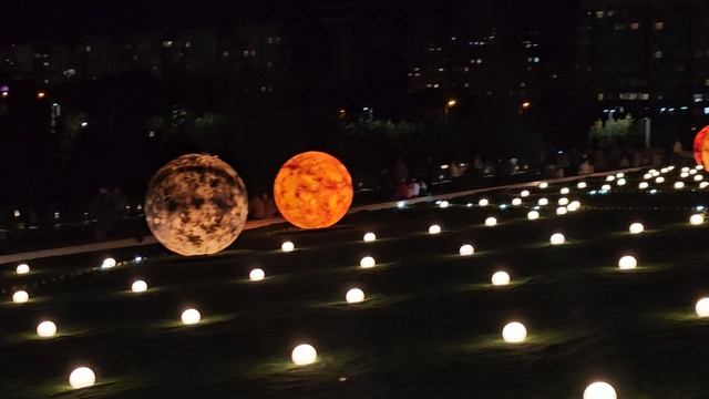 Парк Галицкого, Смотровая площадка вечером.