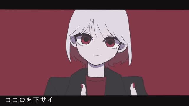 【Yuri】Heart111