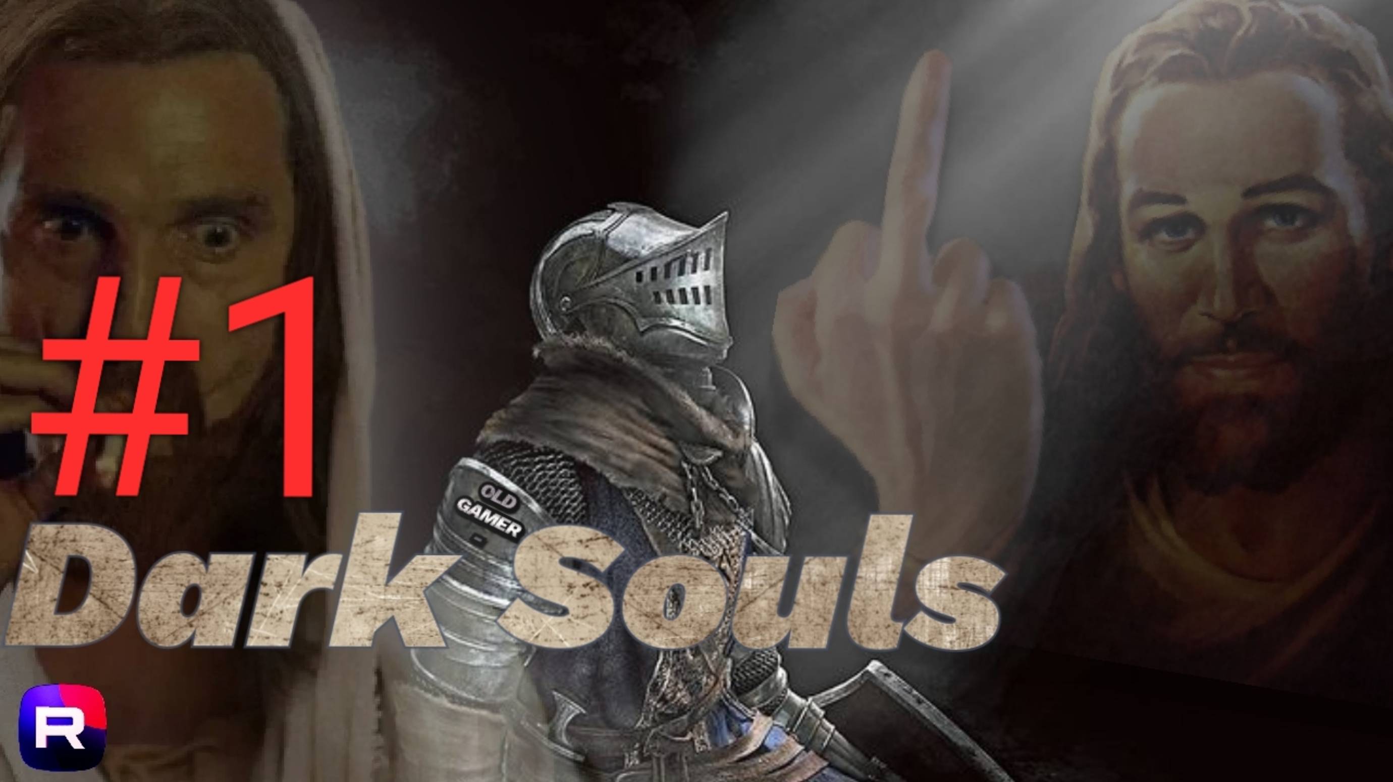 DARK/S-1 #1 И я туда же 🤣😂 "рукожопыйногорук" 🤯😤😱😵