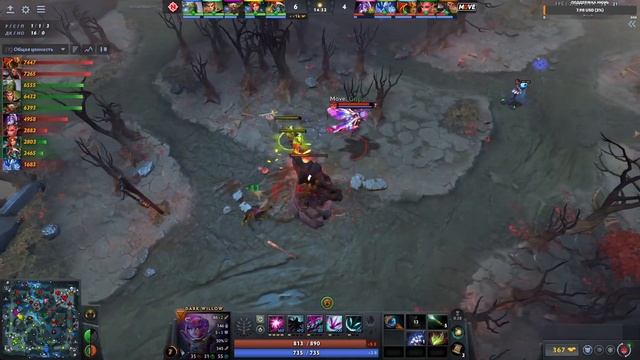 One Move vs Nemiga #1 (BO3) The International 2025