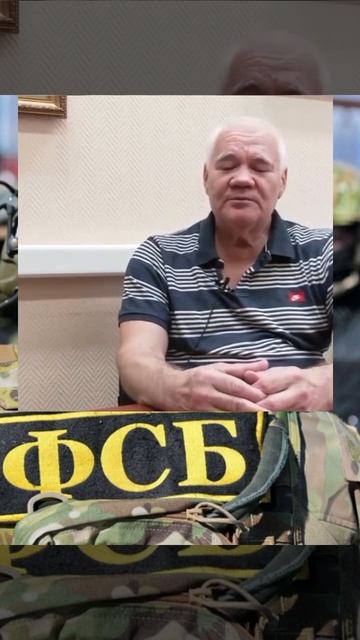 Задержание и допрос сотрудника консульства США