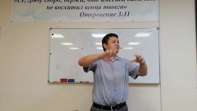 250806 НАЗИДАНИЕ СЛОВОМ О ХРИСТЕ ВСЕГДА НЕ ПУСТОЕ ВРЕМЯ! Пастор Нурлан Бекмурзаев