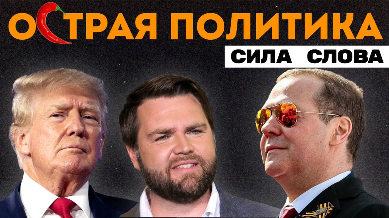 Телепортация субмарин. Смысл санкций. Обама идет в суд? Кто читает доклады ООН? Спасительные бомбы?