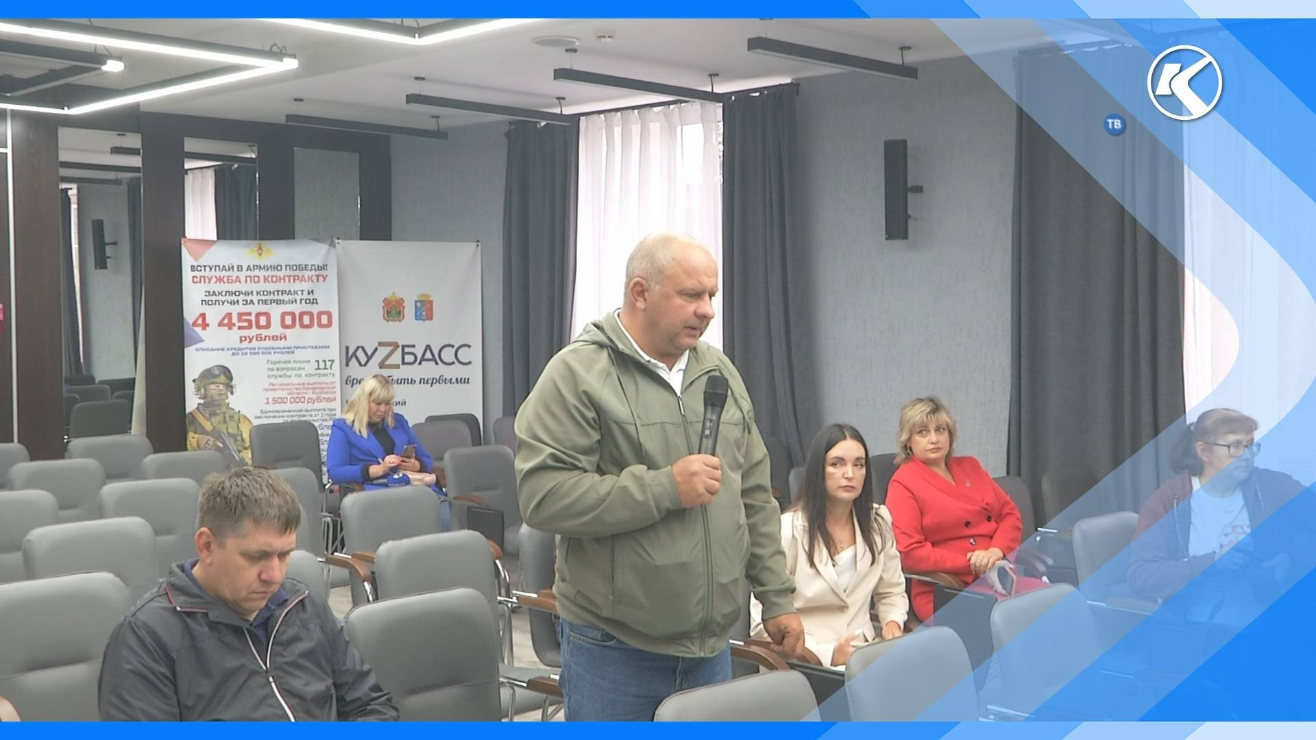 08.08.2025 Проблема должна быть решена. Состоялось очередное совещание с ресурсовиками