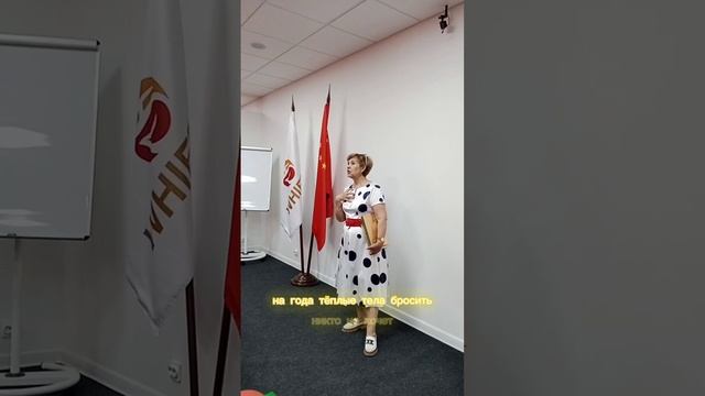 Синяя линия 2 этап