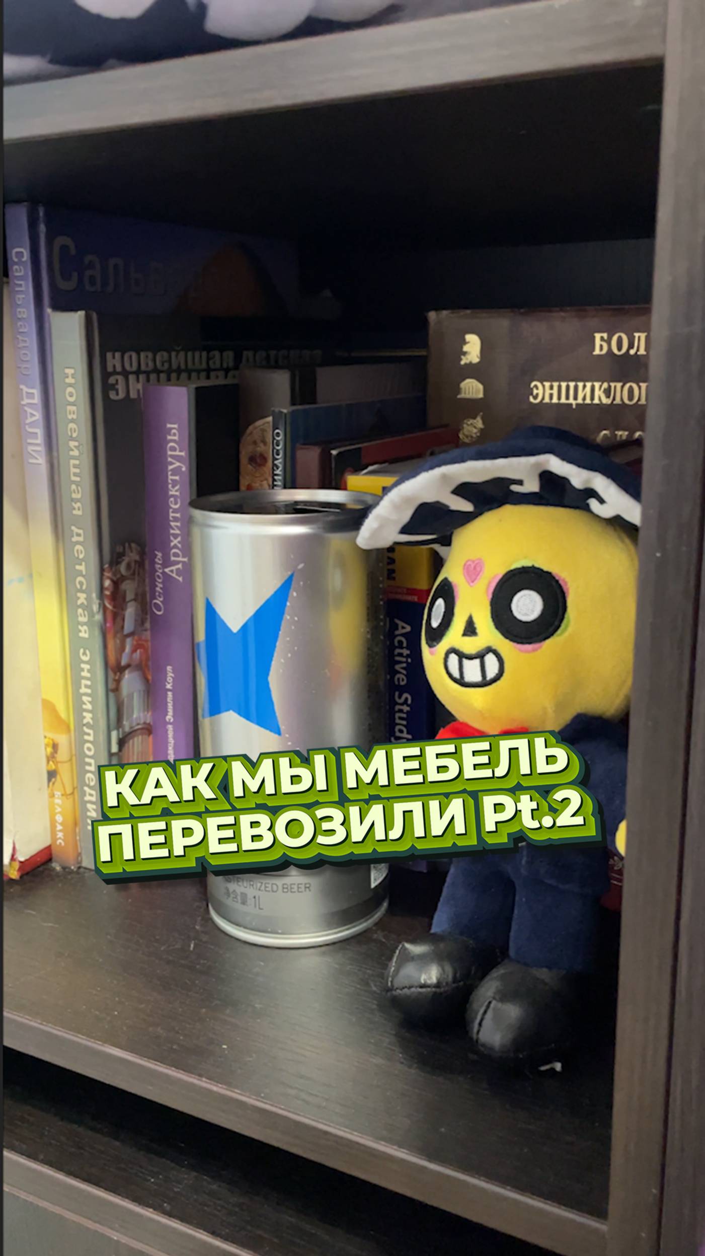 КАК ВПИСАТЬ СТАРУЮ МЕБЕЛЬ В НОВУЮ КОМНАТУ?