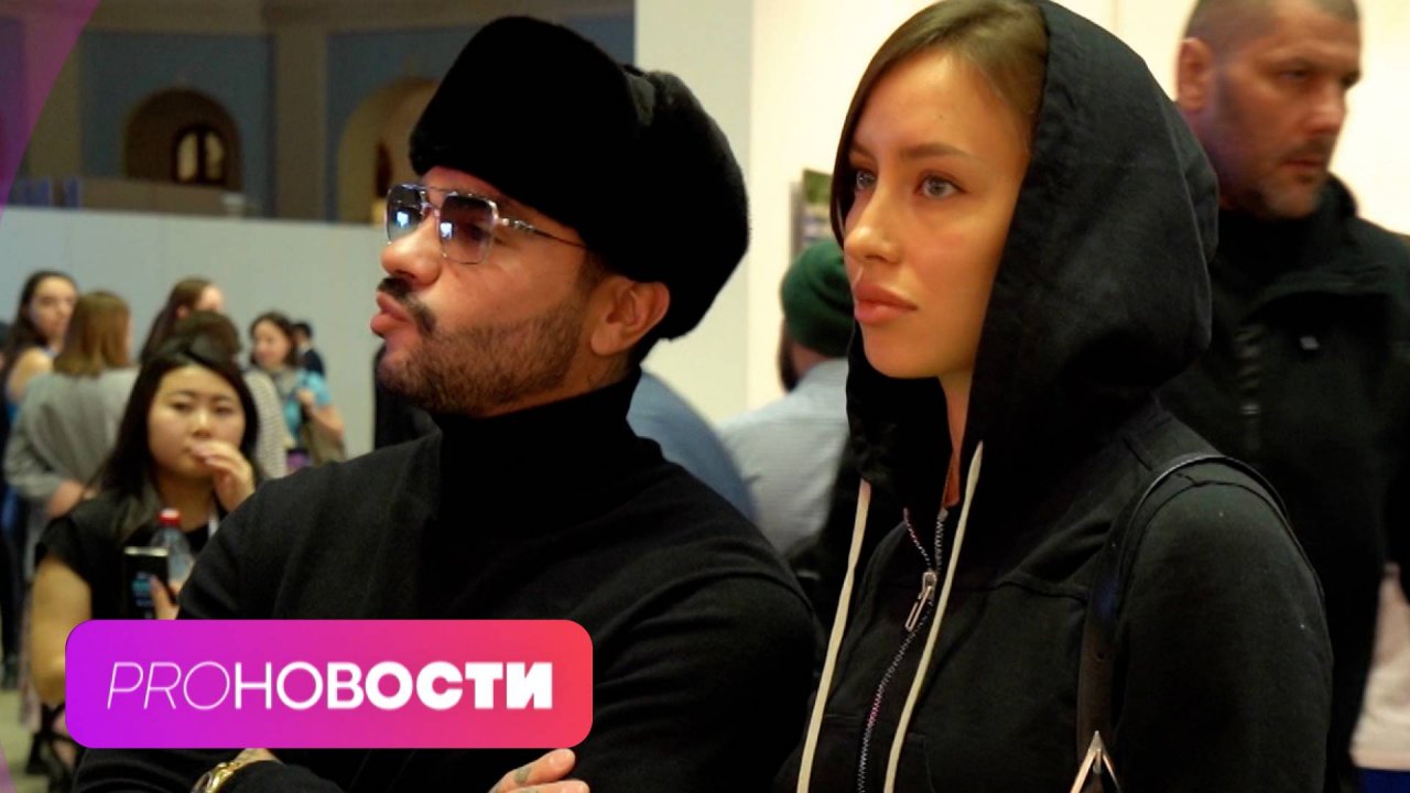 Тимати стал отцом третий раз? Откуда пошёл тренд на звёздные гендер-пати? | PRO-Новости