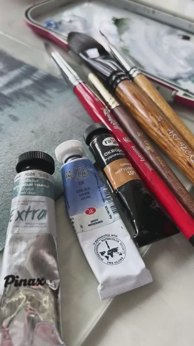 Акварельная кухня