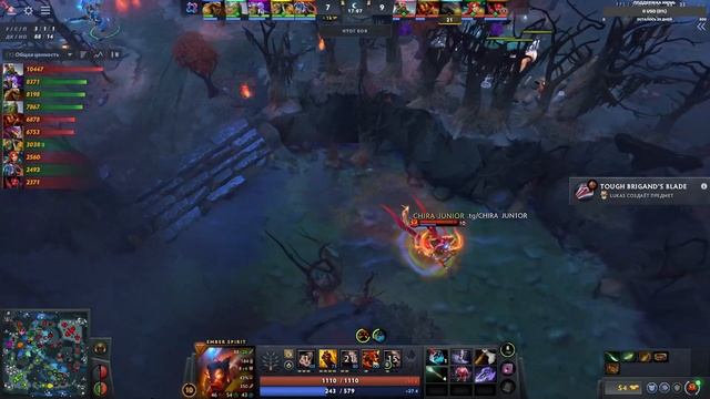 Cyber Goose vs Quantum #3 (BO3) The International 2025
