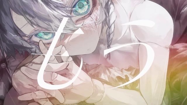 【9Lana】Propose