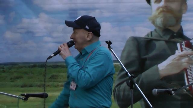 Михаил Ерасёв. Сметанинские встречи - 2017. Червона рута