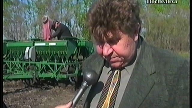 посевная с.Николаевка 2006г