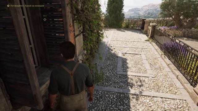 Mafia The Old Country Часть № 2