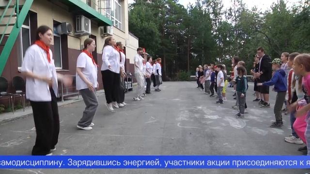 Провести разминку с необычными наставниками предложили юным горожанам