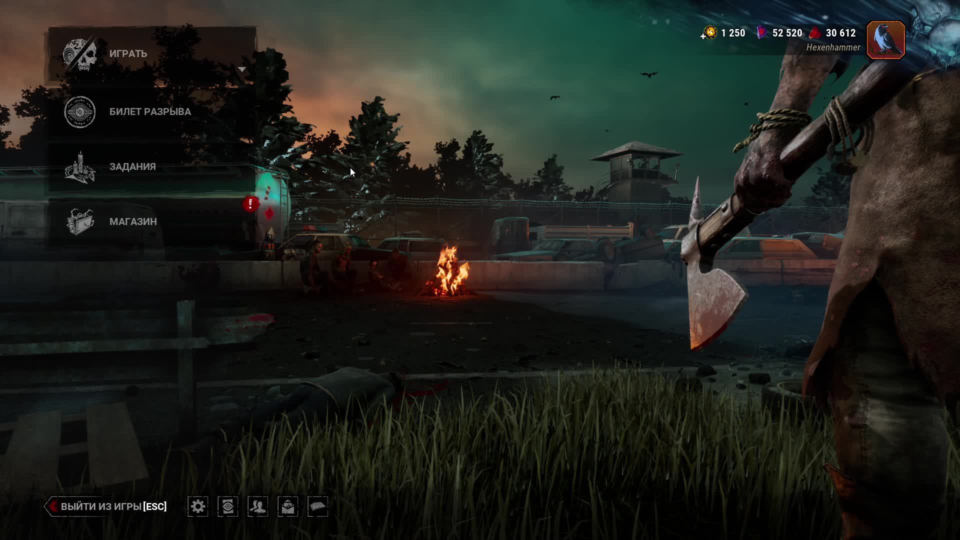 Dead by Daylight - стрим 198