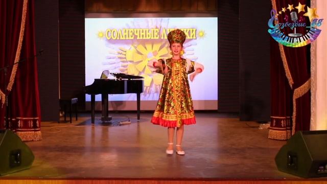 Эмилия Отарова "Соловушка"
