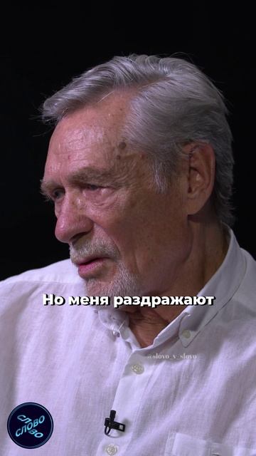 «МЕНЯ РАЗДРАЖАЮТ ТУПЫЕ ЛЮДИ БЕЗ ЮМОРА» — ЧТО ГУРЧЕНКО ПИСАЛА В ДНЕВНИКЕ