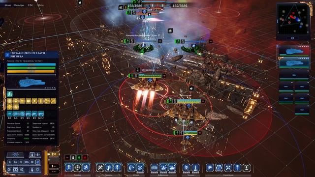 Battlefleet gothic armada 2 Multiplayer 2vs2 №81