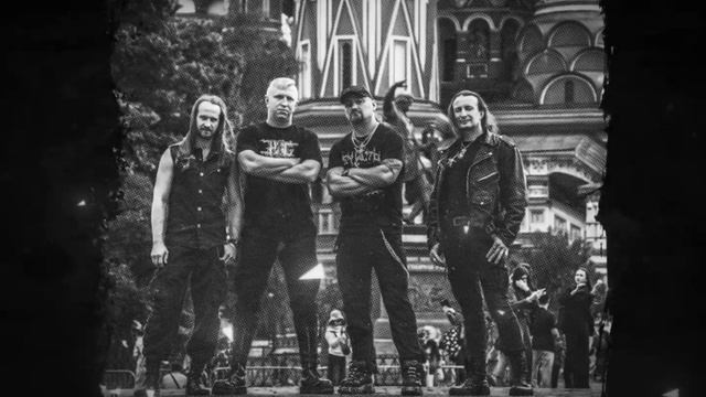 Нечисть - Официальный тизер группы на RUTUBE