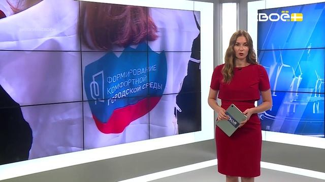 Итоги недели на Своём. 9 августа 2025