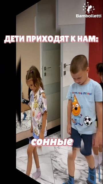Замечали, как дети иногда приходят на занятия с сонными глазками, грустными лицами?